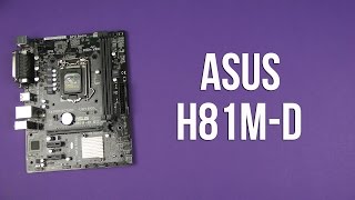 ASUS H81M-D R2.0 купити в інтернет-магазині: ціни на материнська плата ...
