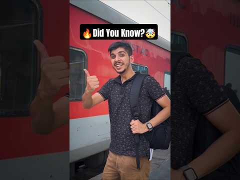 🚆Aap konsi seat book krte ho ?🫵🏻😅 #shorts #train #travel #railway