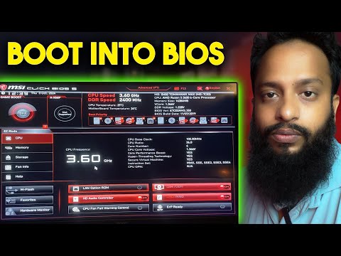 How To Boot Any Computer Into BIOS with CMD!