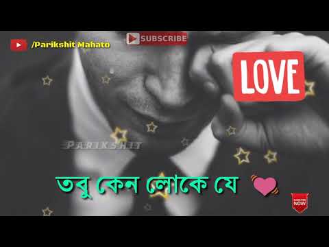 Satyajit