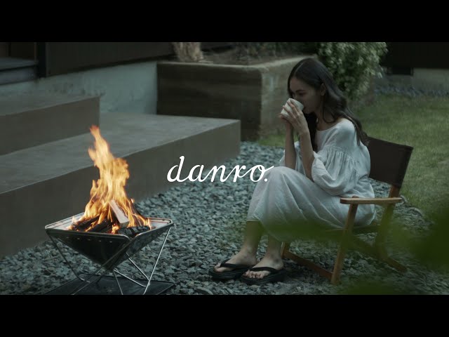 RANDEBOOを運営する株式会社Ainerが和漢ハーブブランド「danro.」をリニューアルオープン。 | PR EDGE