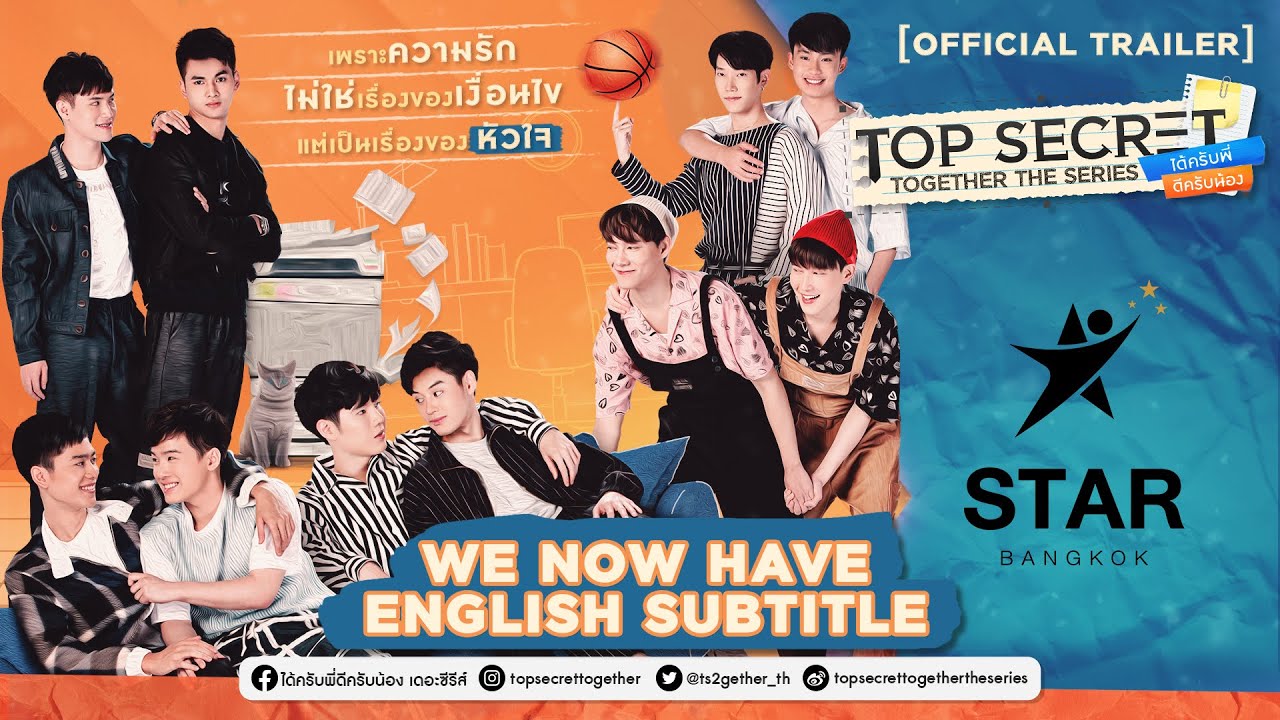 Top Secret Together - Episode 7 | kisskh