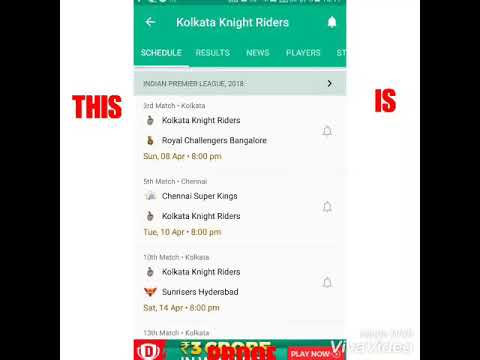 IPL 2018 SCHEDULE FIXED CHECK ON CRICBUZZ AND LET'S SEE THIS VIDEO