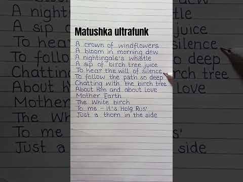 "Matushka ultrafunk" lyrics (english version) #music #lyrics #youtube