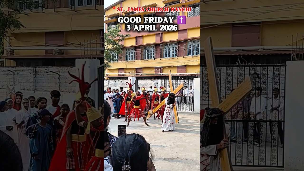 Good Friday ✝️ 3 April 2026 | पुण्य शुक्रवार | Holy Week | Jesus Christ | #goodfriday #easter