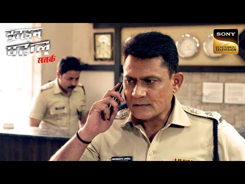 Gangster Budhiya की खोज में शहीद हुए Multiple Police Officers | Crime Patrol Satark| Khatarnak Kisse