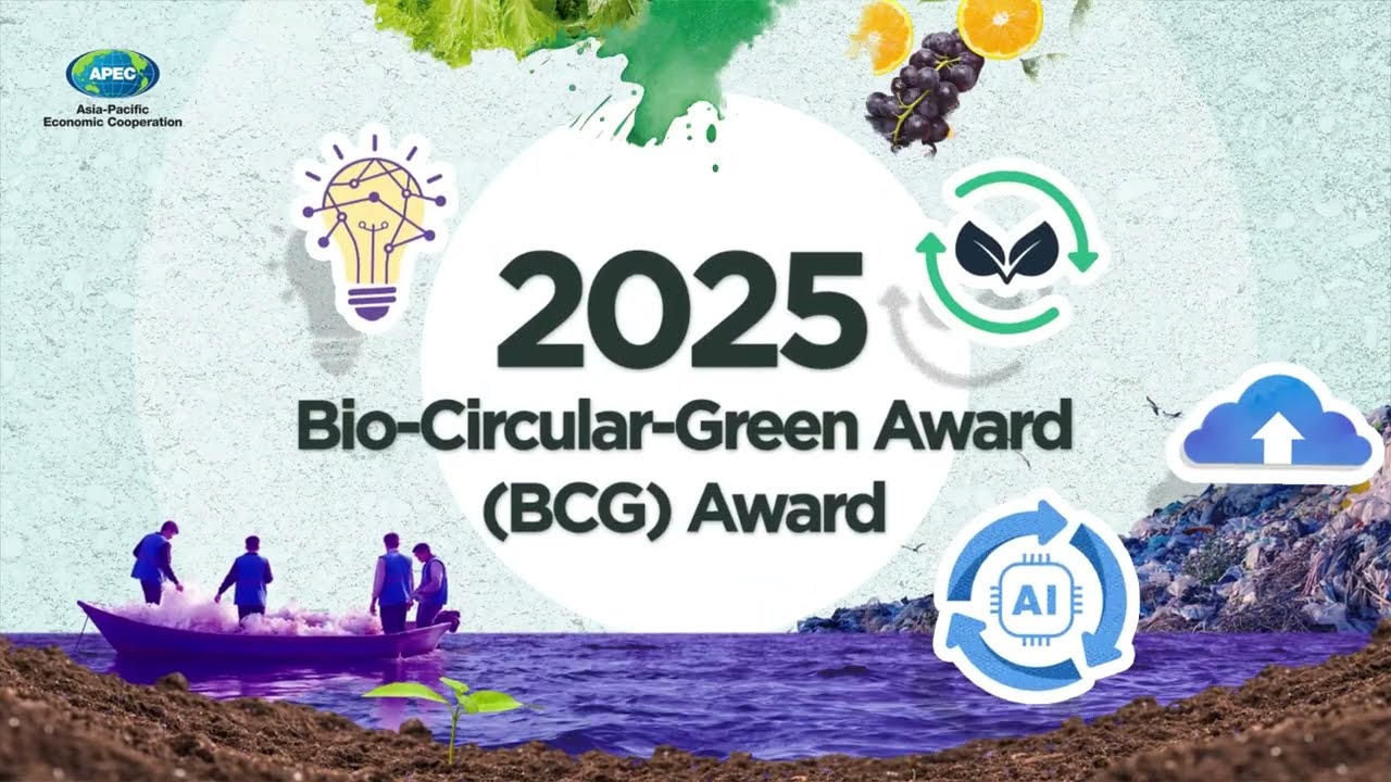 2025 APEC Bio-Circular-Green (BCG) Award
