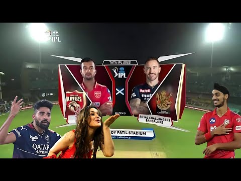 RCB vs PBKS |2022 | Highlights| Ball By Ball #ipl #viratkohli
