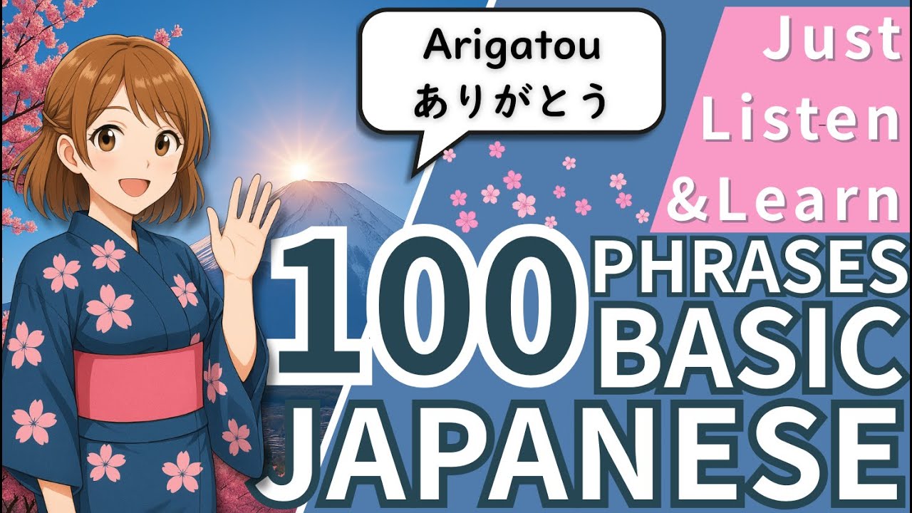 100 Essential Japanese Phrases for Beginners | Listen & Repeat