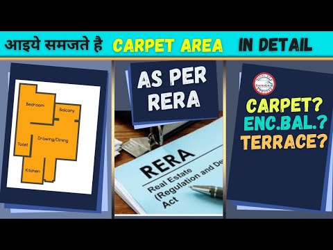 What is Carpet Area? Enclosed Balcony? Terrace Area? #Shorts