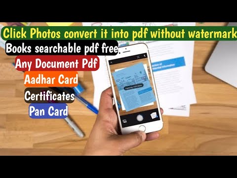 Searchable book pdf scanner | Make/Convert your book in Searchable Pdf/OCR Text Reading