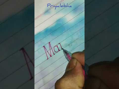 Amazing Handwriting Art | Beautiful Name Writing in English | #shorts #mani #handwriting #cursive