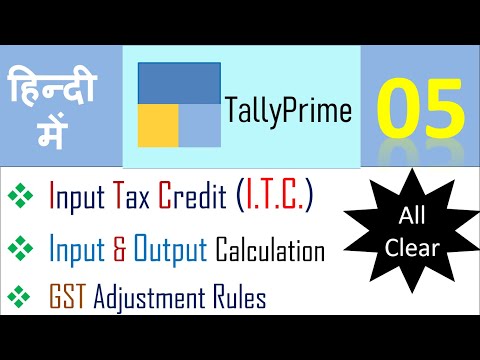 What is ITC in GST | Lecture 5 | Input Tax Credit | Tax Liability