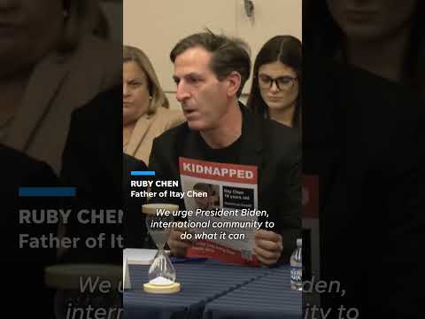 Families of hostages held by Hamas speak before Congress, thank Biden for release efforts #Shorts