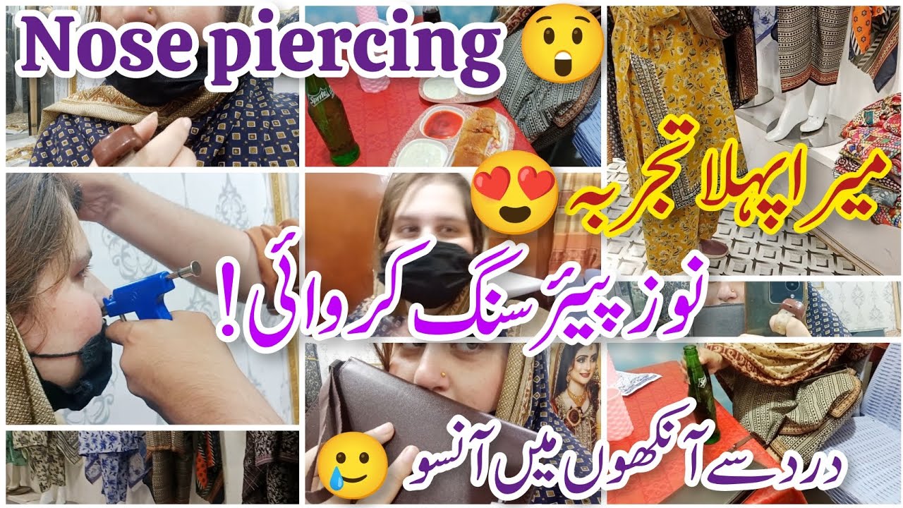 Nose Piercing Experience 😱 First Time Nose Pin Vlog in Pakistan 