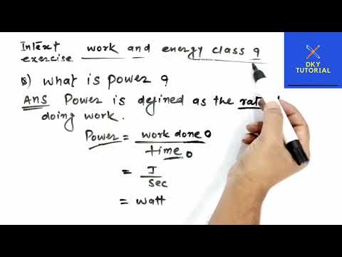 What is power ?||what is power class 9||what is power in physics class 9