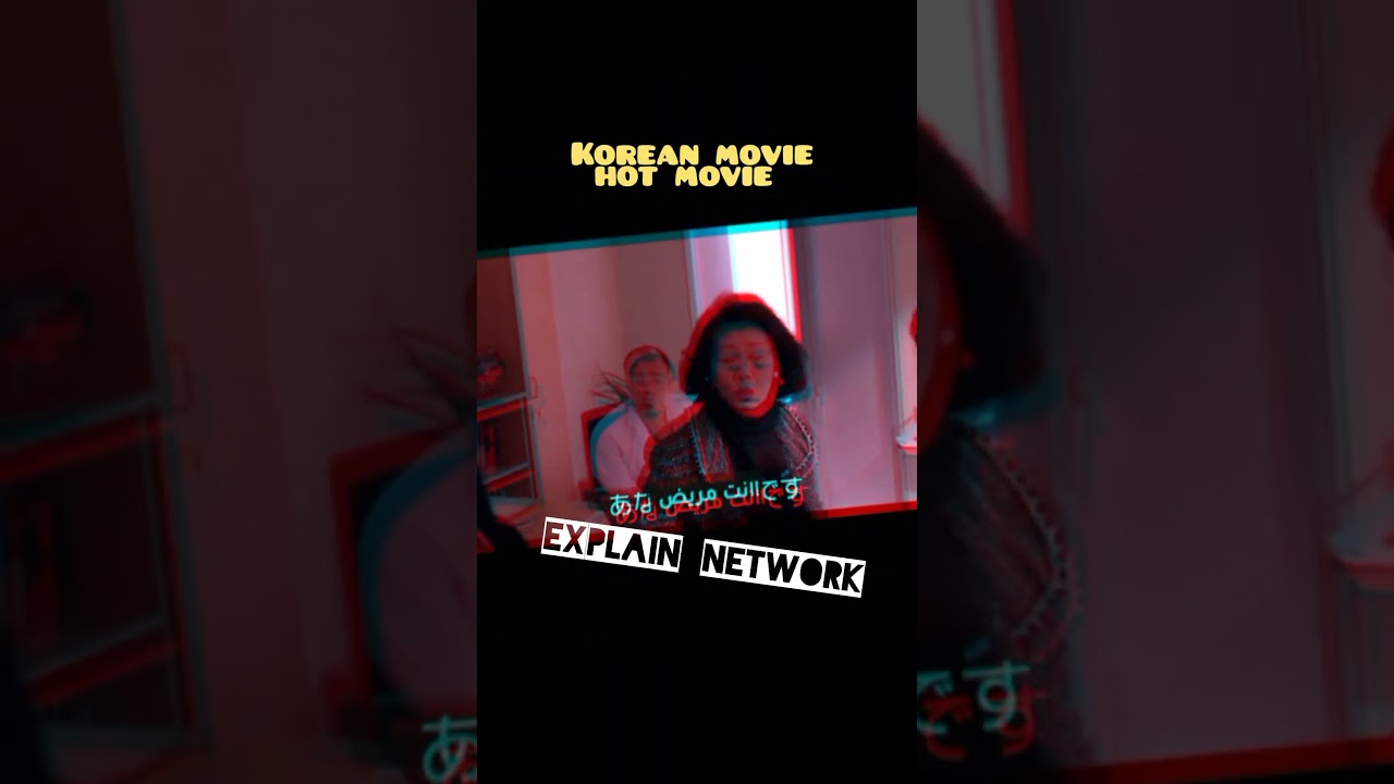 Korean movie  romantic || get link description 👇 spank spanking spank movie