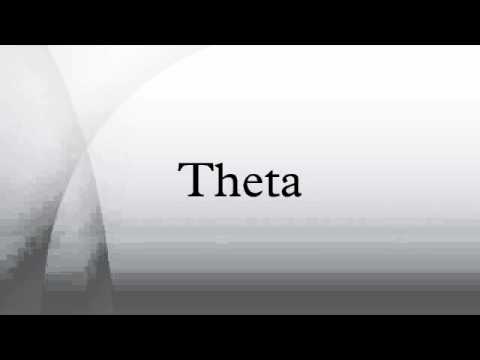 Theta
