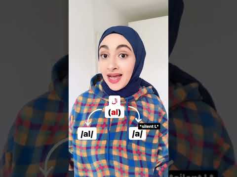 Why do so many Spanish words of Arabic origin start with “a” or “al”?