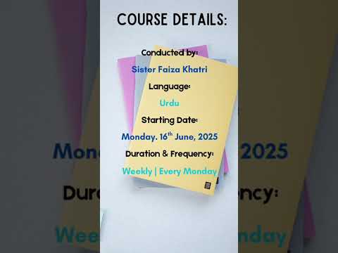 Tajweed Crash Course in Urdu