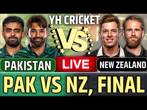 pakistan vs New Zealand live match score | pak vs nz final Odi match today