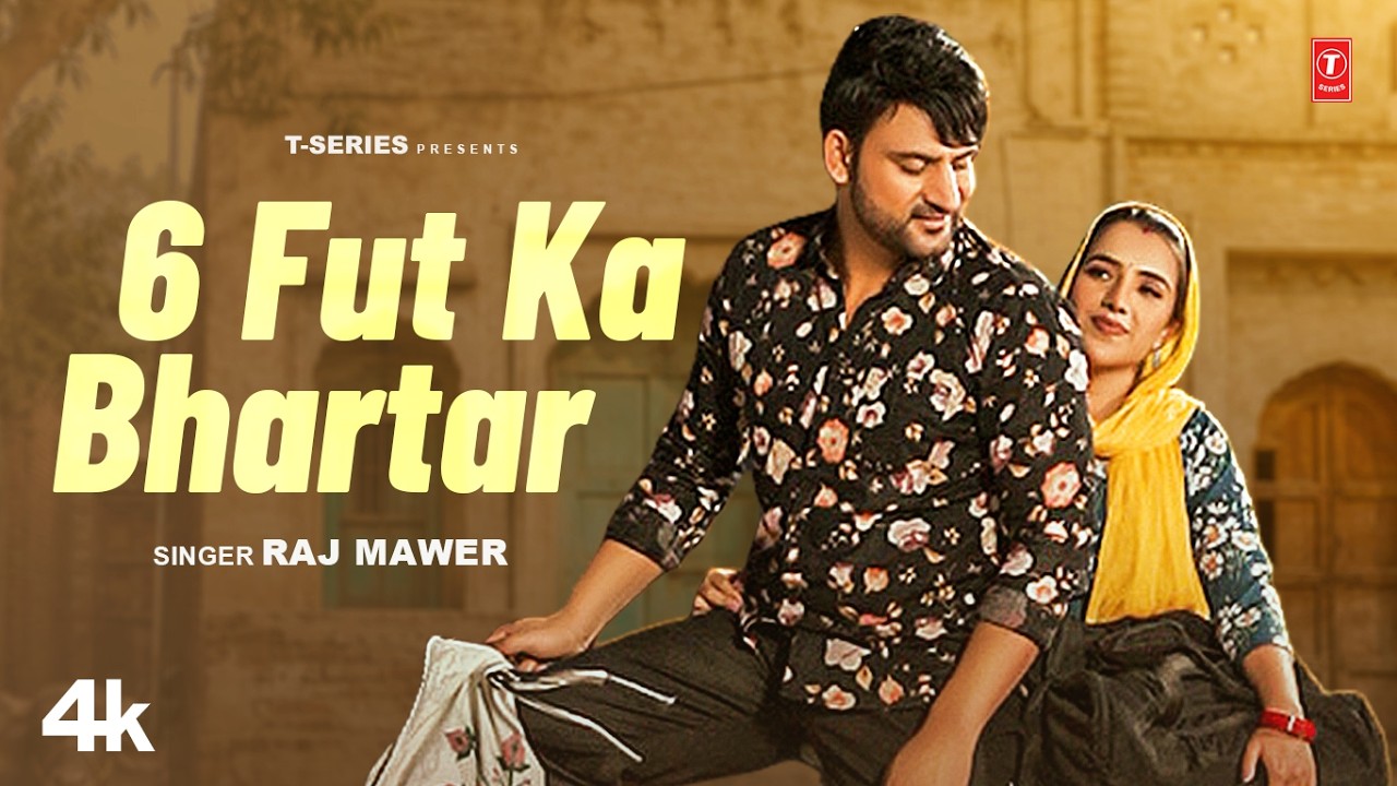 6 FUT KA BHARTAR by Raj Mawar from India | Popnable