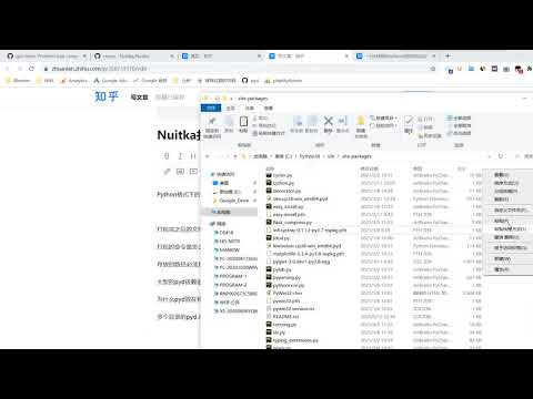 How to use Nuitka to compile python file to pyd