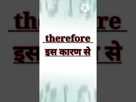 therefore meaning in hindi#shorts#ytshorts