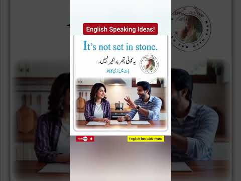 Set in Stone meaning| idioms | English speaking #shorts #setinstone #idioms #englishspeakingpractice