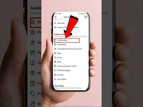 How To lock facebook Profile|facebook Profile kaise lock karein #shorts #youtubeshorts #video