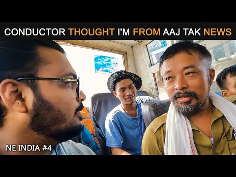 HOW FRIENDLY PEOPLE IN SMALL VILLAGE OF ASSAM! | JAGUN VILLAGE