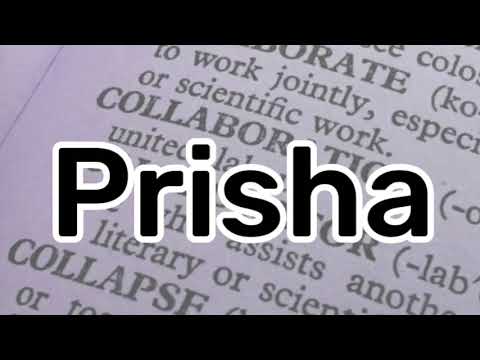 Prisha Namer Ortho Ki / Prisha Name Meaning in Bengali / Baby name Bengali