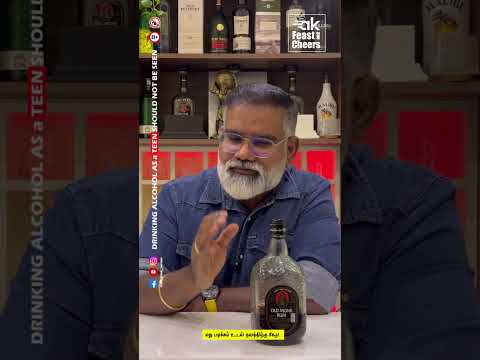 OLD MONK Float | How to drink Old Monk | Unique way to drink OLD MONK RUM #ak_feast_and_cheers