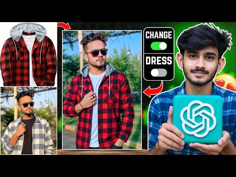 Photo Me Kapde Kaise Change Kare | How to Change Clothes in Photo with AI | Dress Change With Ai