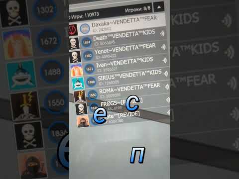 И так каждый раз #pubgmobile #gco #гко #grandcriminalonline #игры #gco #андроид #слайпин лох