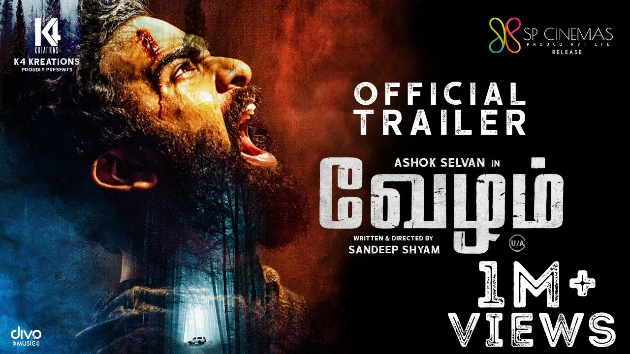 Vezham (Velam) 2022 | Vezham Tamil Movie: Release Date, Cast, Story ...