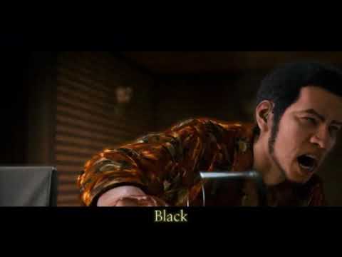 Have I told you what BBC stands for? Kiwami