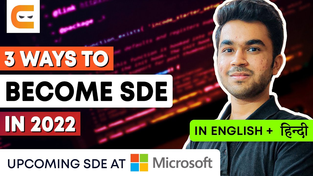 3 Ways To Become SDE In 2022 | Fastest And Easy Way To Become SDE| Become SDE In 2022| Coding Ninjas