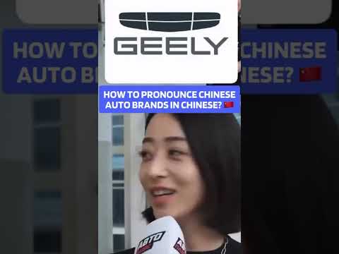 What is the best way to pronounce names like Jetour, JAC, Chery, Haval, BYD, or Great Wall? π