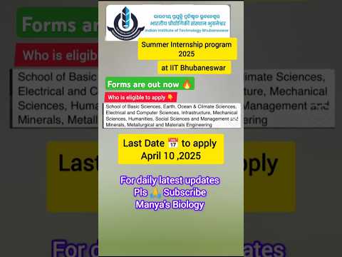IIT Bhubaneswar Summer Internship program 2025 🔥