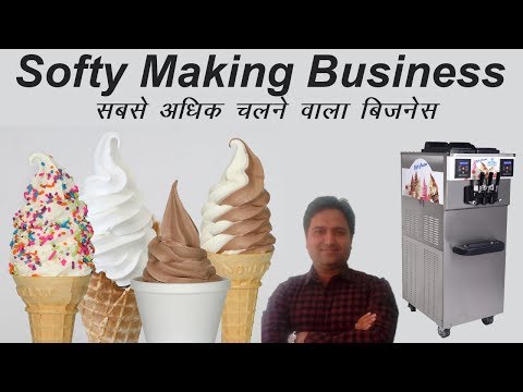 Softy Making Machine - Soft ice cream dispenser Latest Price ...