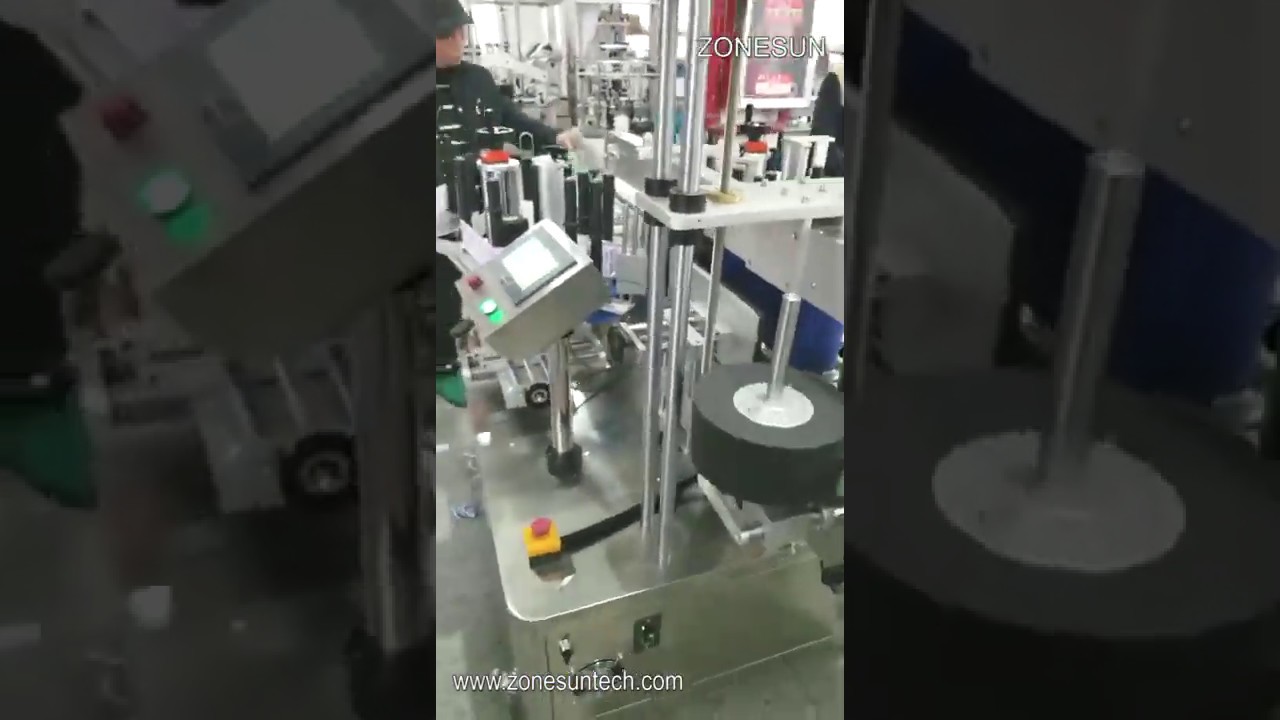 How to use the Automatic Dual-side Labeling Machine