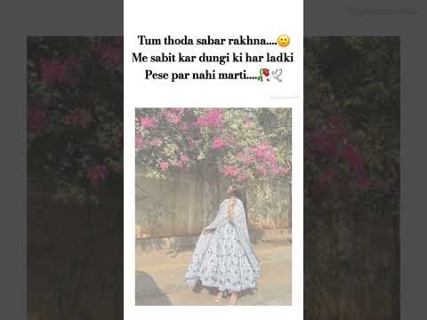 sabar...πππ₯ #feelings #aesthetic #sad #explore #song #fyp #love #shortsfeed #yt #mood#hospital#alone
