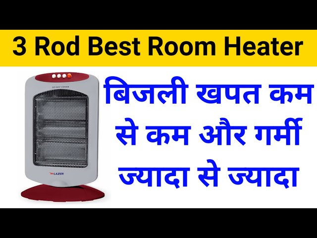 Halogen Heater - 1200 Watt 3 Rod Halogen Heater Manufacturer from New Delhi