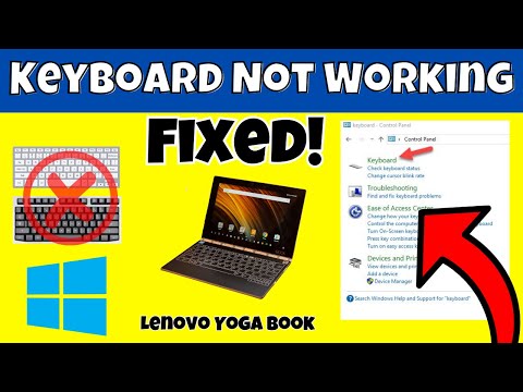 Lenovo Yoga Book Keyboard Not Working || laptop keyboard some keys not working