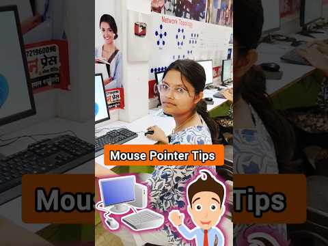 mouse pointer setting #shortsfeed #shortvideo #viralvideo #tranding #shorts #short #mouse #pointer