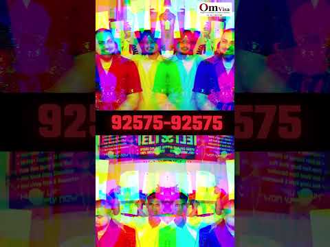 🇬🇧UK, 🇸🇬Singapore 🇨🇾Cyprus Study Visa पे जाना है ? है तो बस एक ही नाम OM Visa Jalandhar