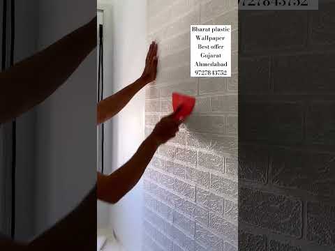 Bharat plastic wallpaper and carpet best offer gujrat Ahmedabad