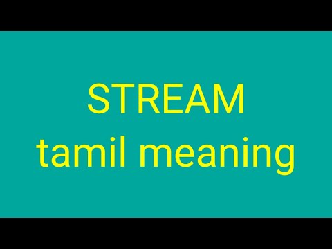 STREAM tamil meaning/sasikumar