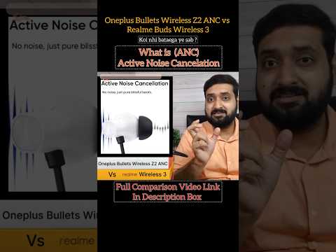 What is anc in earbuds/neckband etc. (Active Noise Cancellation) #chhotiproblems #tech #anc